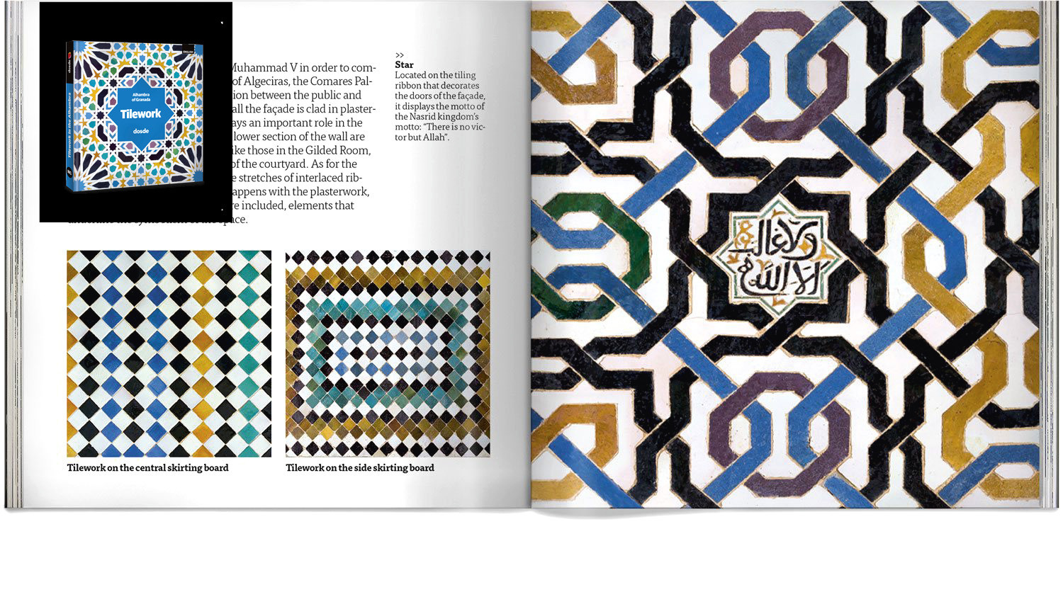 Arab Architecture Collection of Spain, Visual Edition