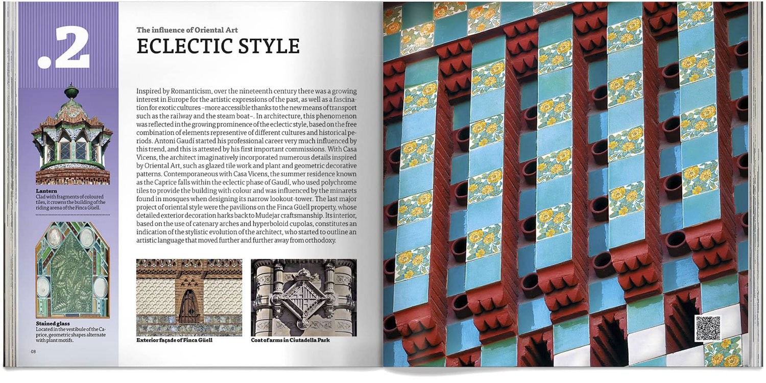 Paperback book: The Complete Work of Antoni Gaudí